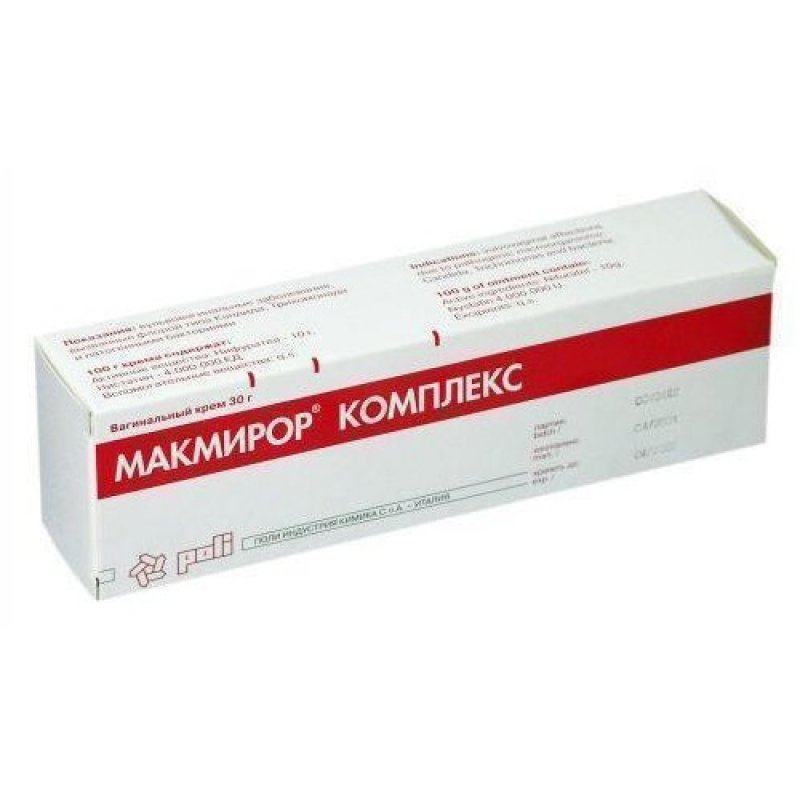 МАКМИРОР КОМПЛЕКС крем туба 30г