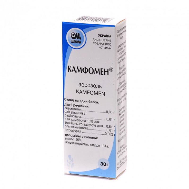 КАМФОМЕН аэр.баллон 30г