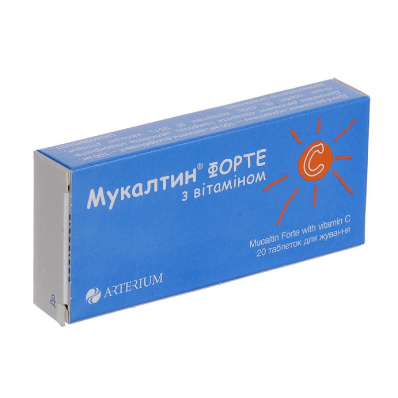 МУКАЛТИН ФОРТЕ с вит. С тбл. 0,1г N20