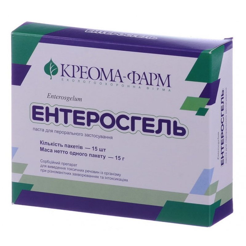 ЭНТЕРОСГЕЛЬ паста 70г/100г пак. 15г №15