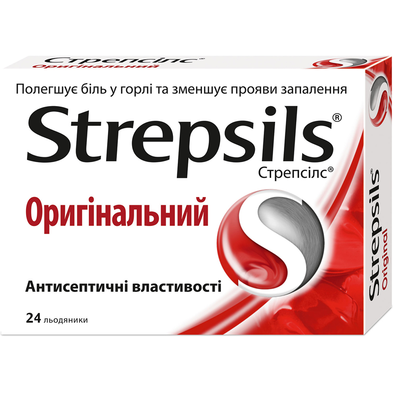 СТРЕПСИЛС ОРИГИНАЛЬНЫЙ леденцы N24